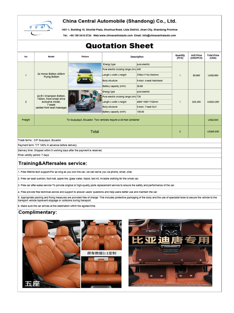 Quotation | PDF | Car | Used Car