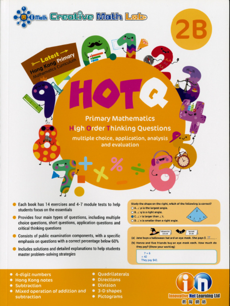 Imath Hotq (高階思維) p2b | PDF