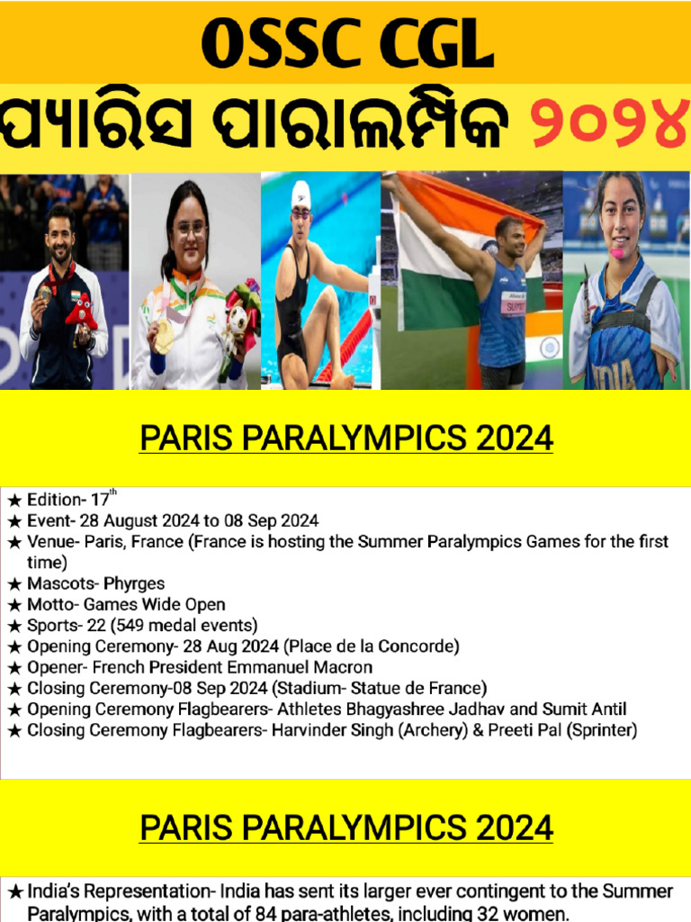 Paris Paralympic 2024 | PDF