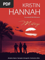 s4 Aceiteka Mocks 2024 | PDF