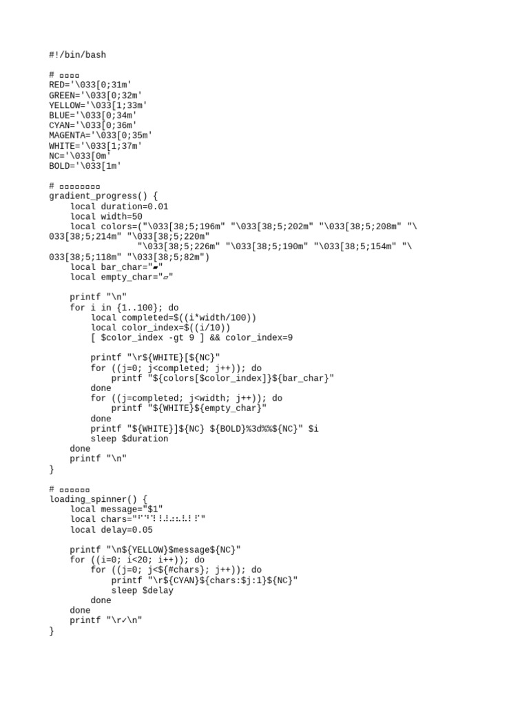 openvpn2 - Copy | PDF | Port (Computer Networking) | Internet Architecture