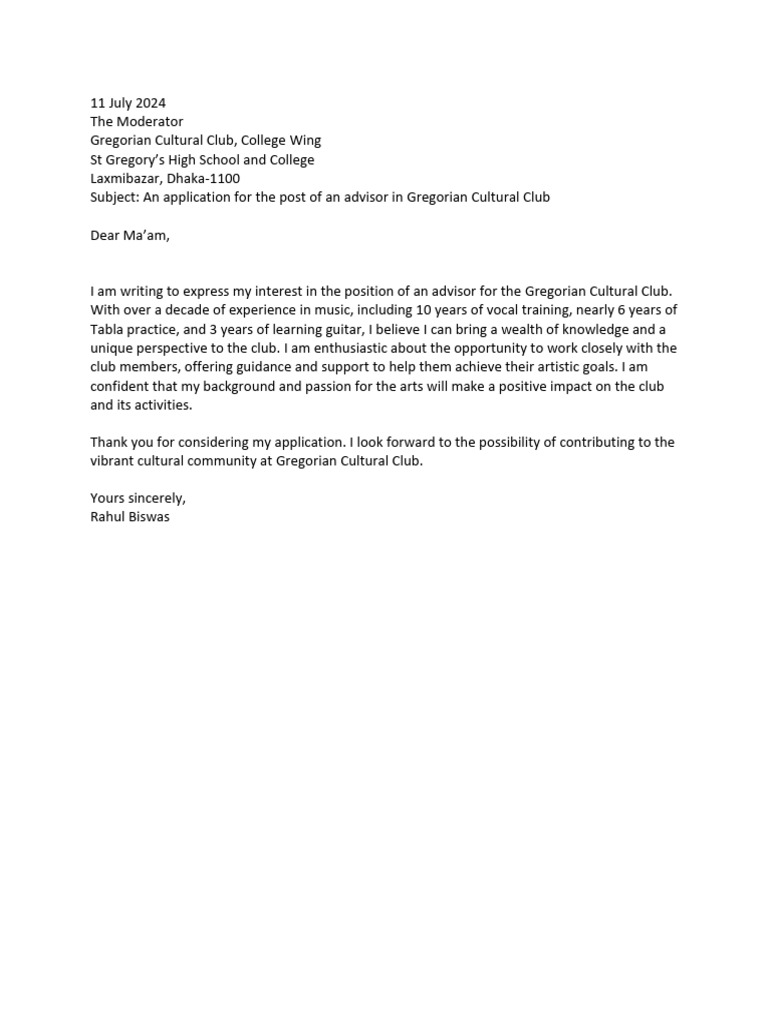 CV GCC Application | PDF