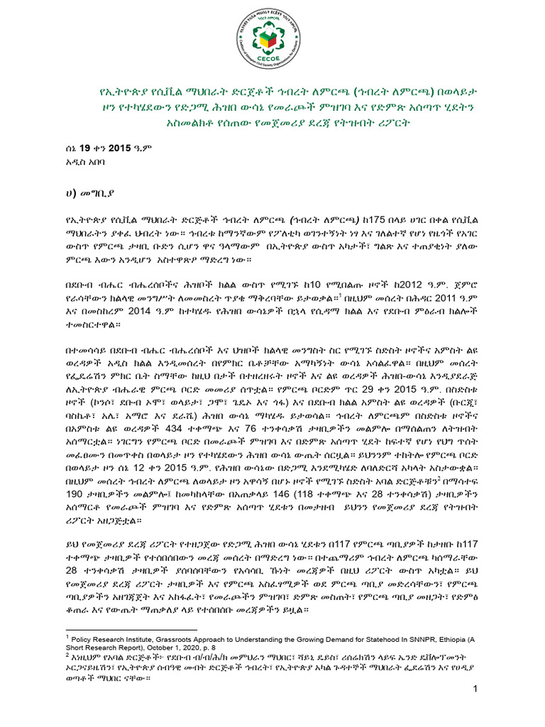 Preliminary Report by CECOE Referendum Rerun in The Wolaita Zone | PDF