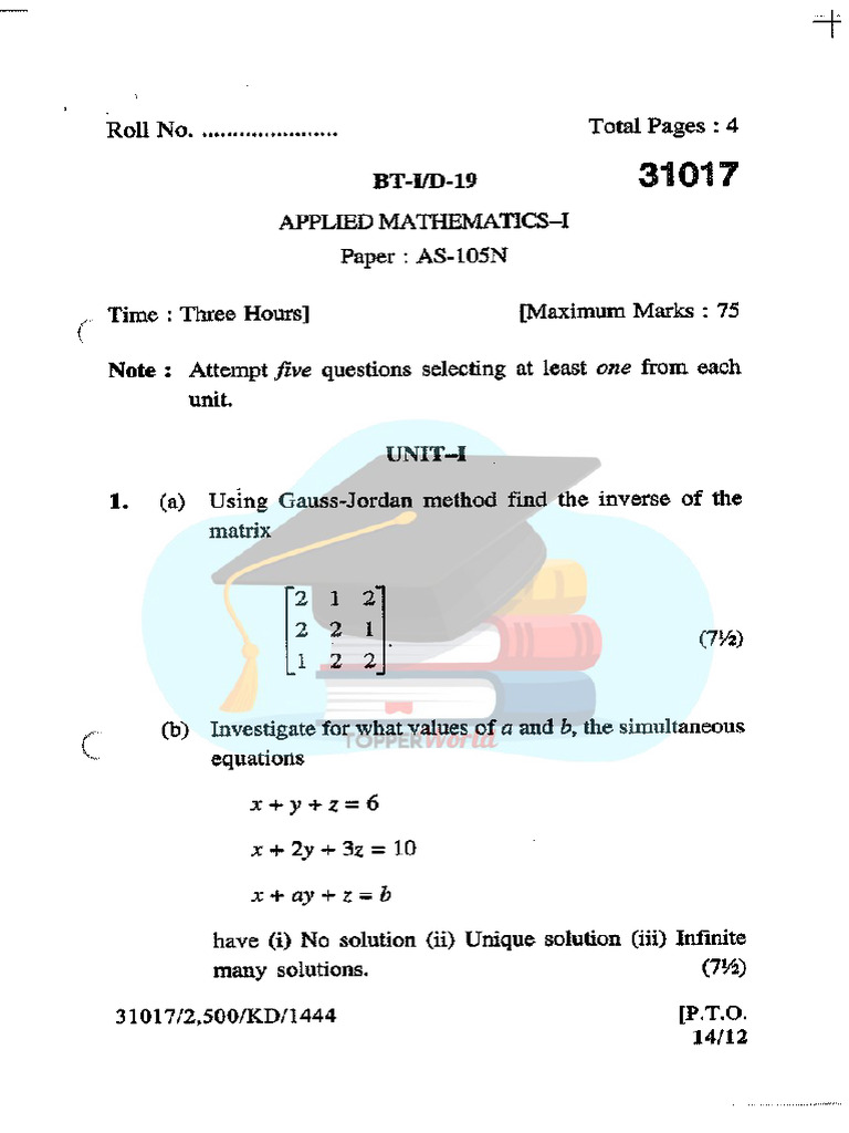 Maths 2019 Kuk Cse | PDF