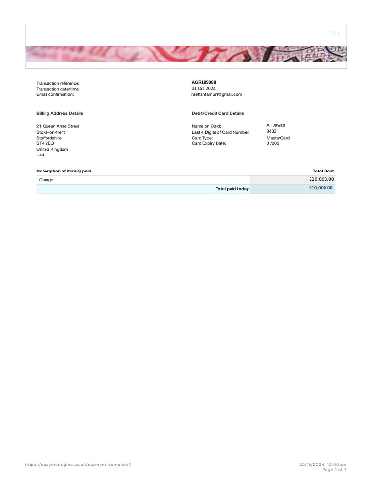 Payment Confirmation Details | PDF