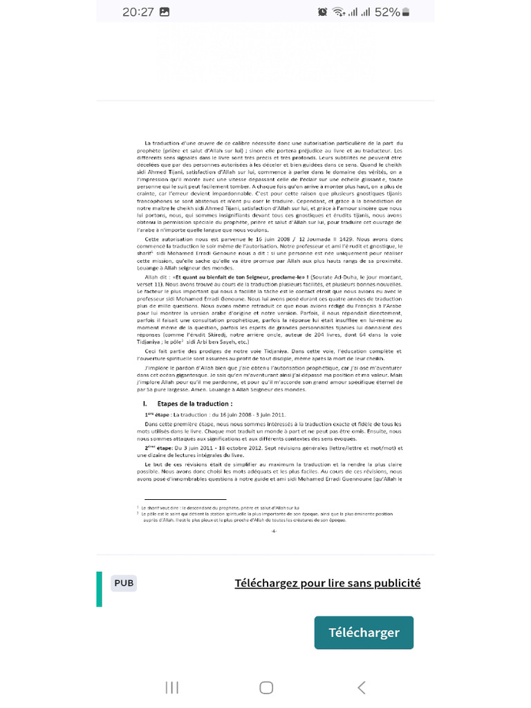 Screenshot 20241114 202732 | PDF