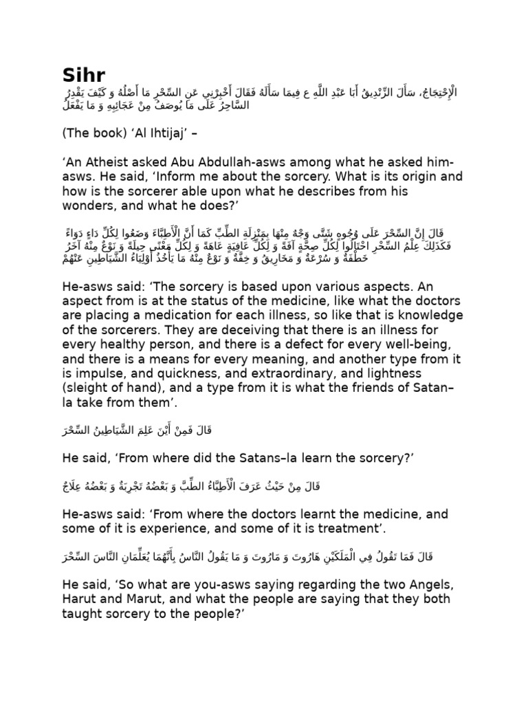 Understanding Sihr in Islam | PDF | Muhammad | Moses In Islam