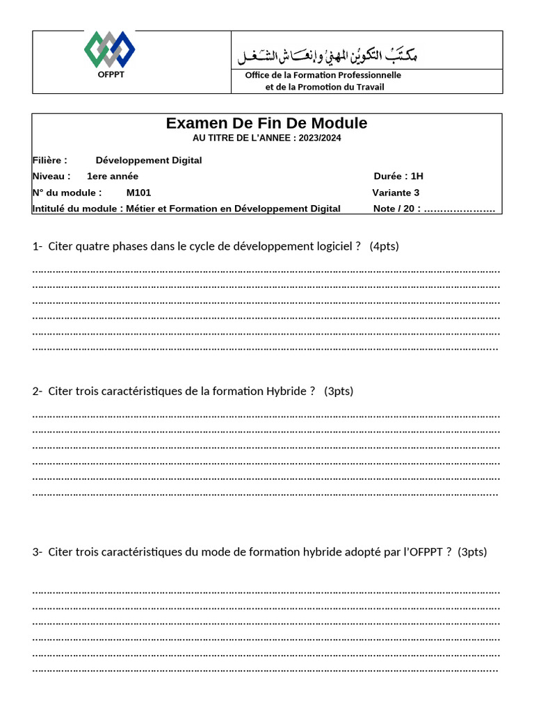 Efm m101 Dd v 3 Et 4 (2) | PDF