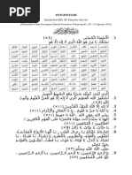 LOGO TKQ TPQ DARUSSALAM New | PDF