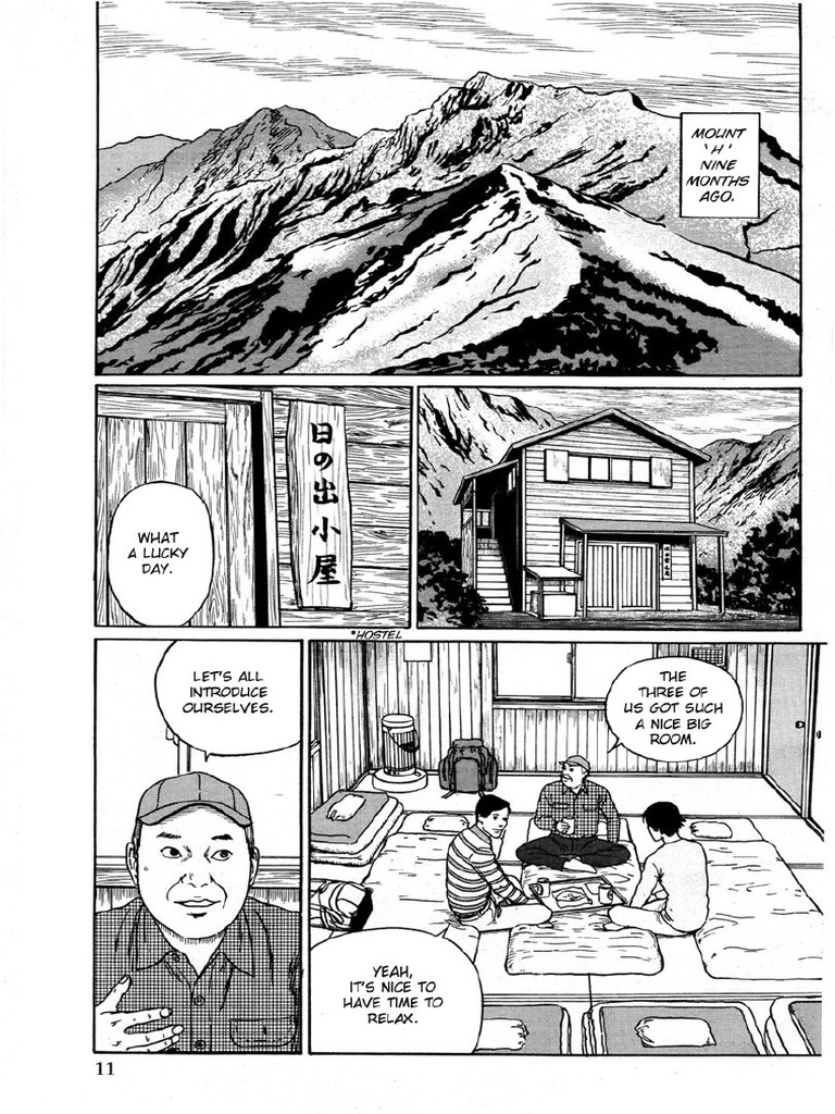 Mountain of Gods | PDF