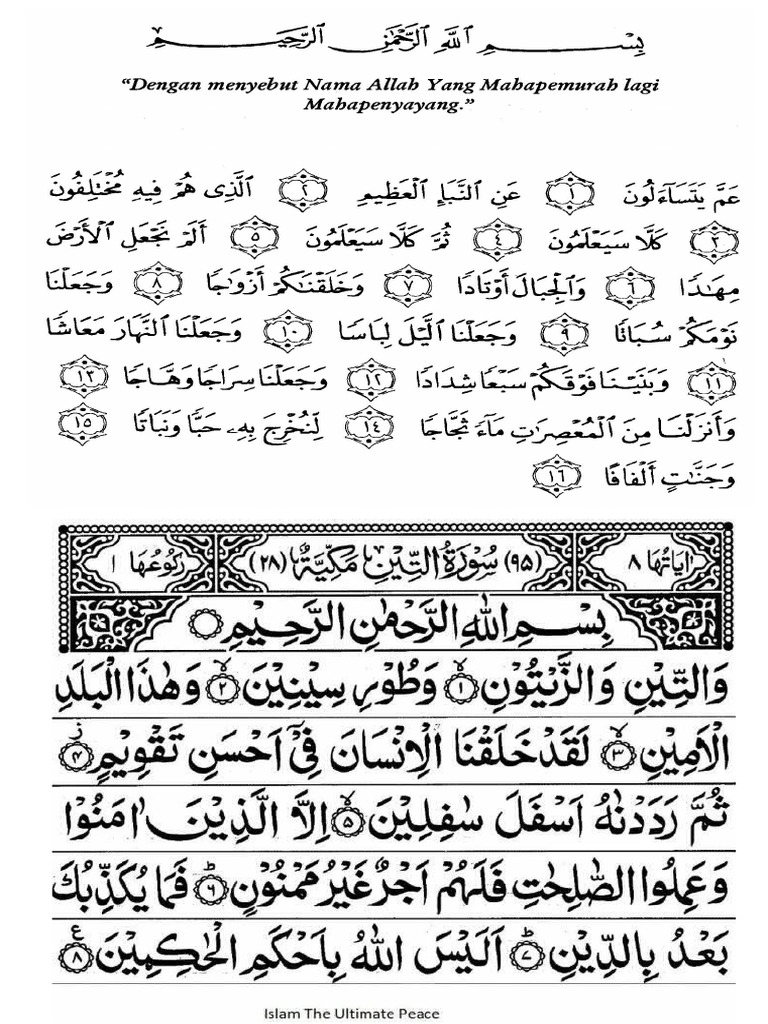 Surat At-Tin Dan An Naba | PDF