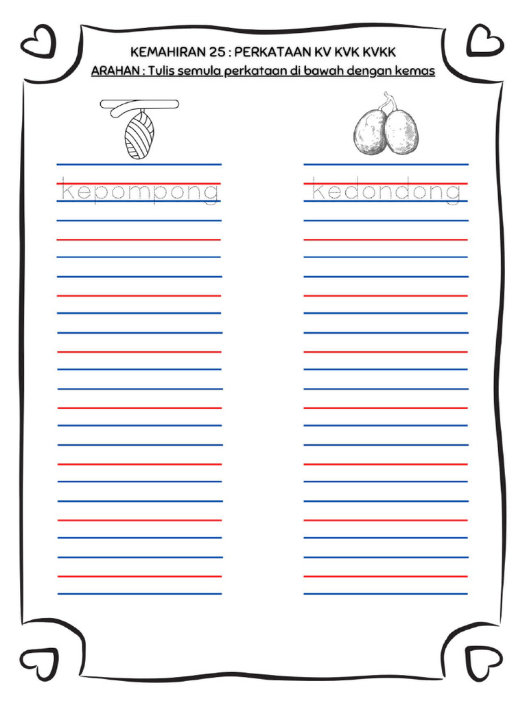 Surih Perkataan | PDF