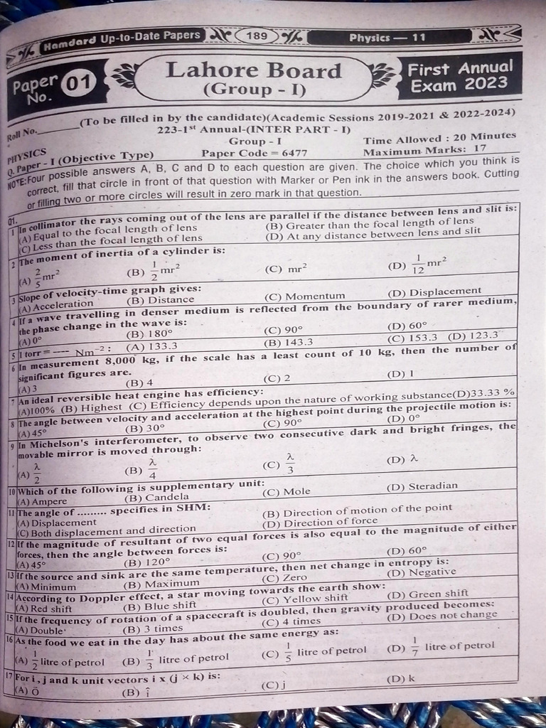 Physics Past Papers of Lahore Board | PDF