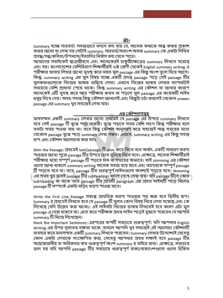Summary or Precis Writing | PDF