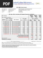 Epf Form 3a Revised | PDF | Pension | Labor