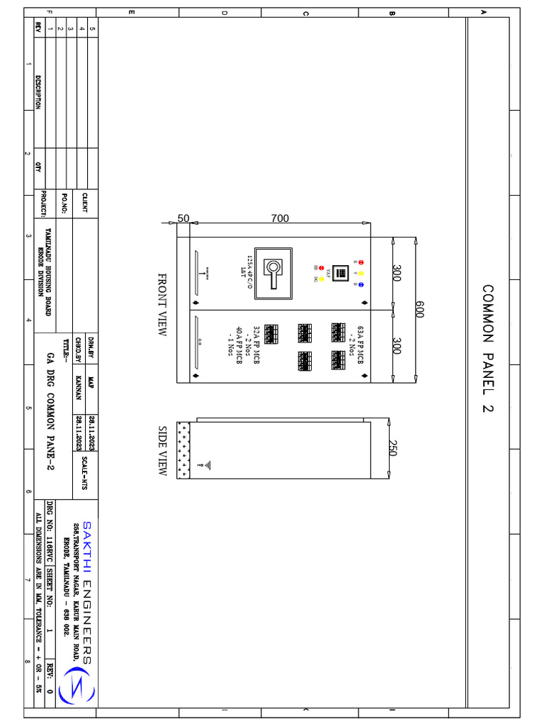 Common Panel-2 | PDF