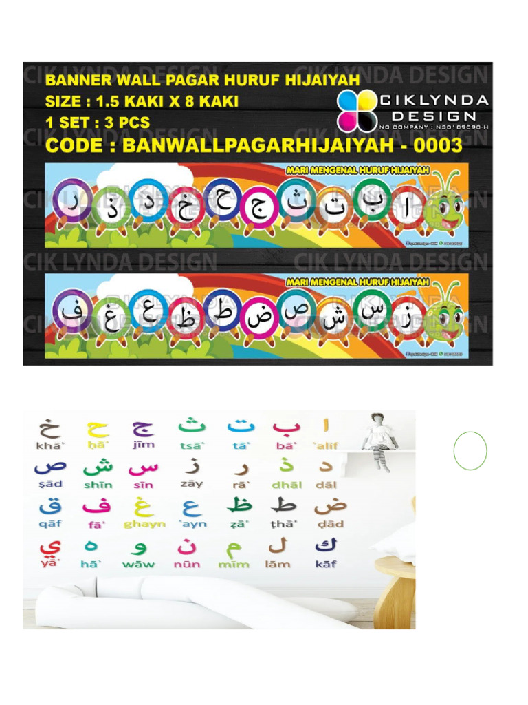 Alifbata | PDF