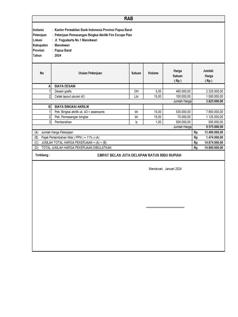 Rab Fire Escape Plan | PDF