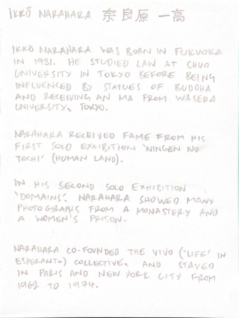 Miro Ikkō Narahara | PDF