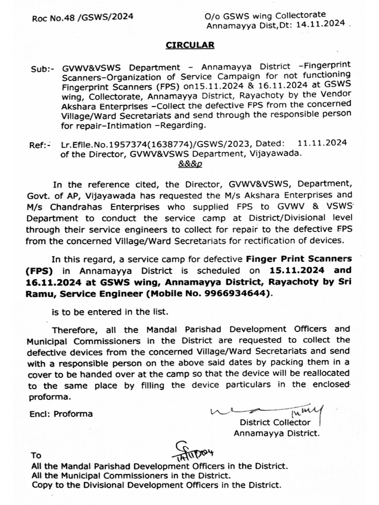 GSWS Biometric Device Campaign | PDF