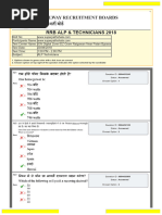 FIFA 22 Draft Simulator Overview | PDF