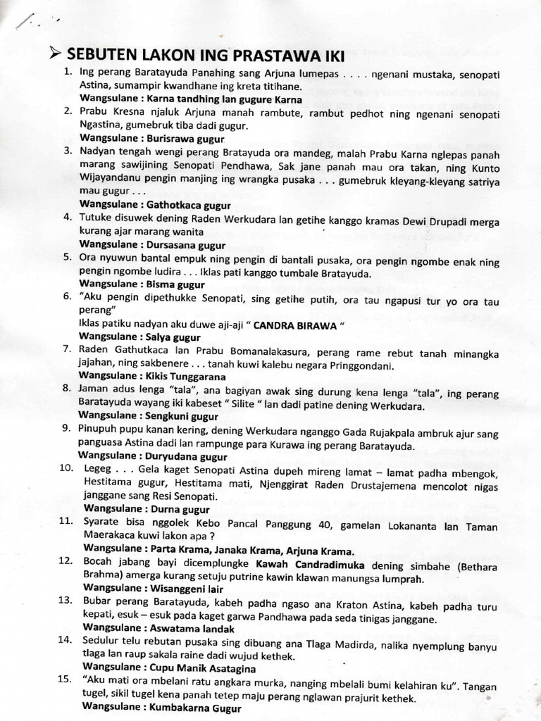 Materi Kenal Wayang | PDF