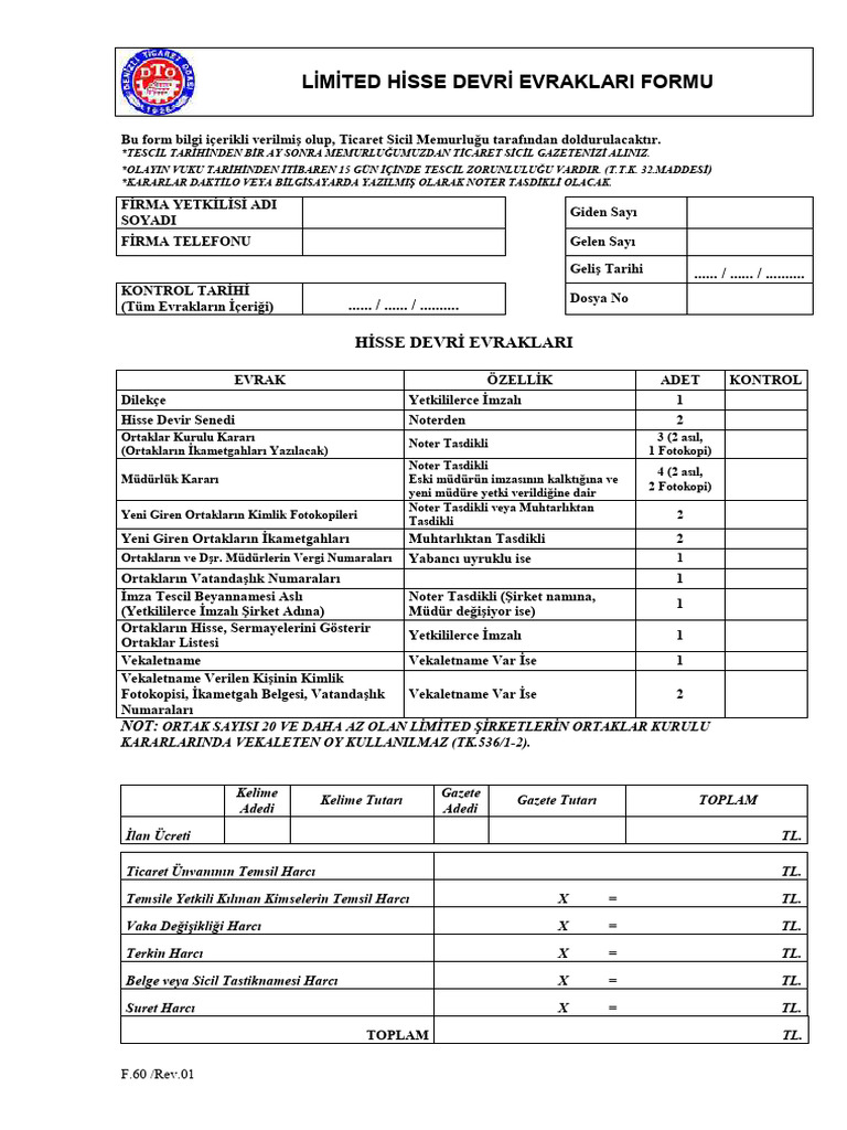 F-60 Limited Şirket Hisse Devri Evrakları Formu | PDF