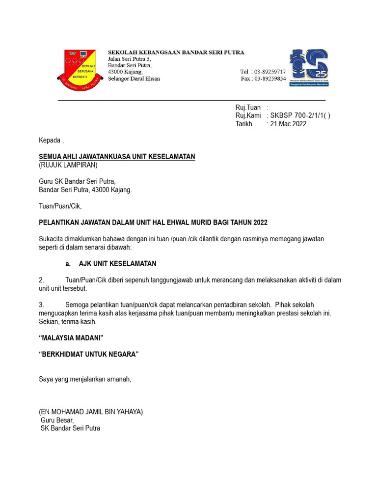 Surat Pelantikan Ajk Unit Keselamatan 2022 | PDF