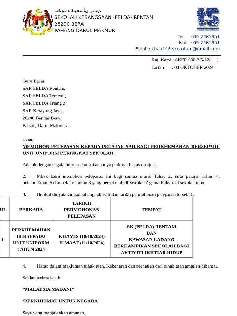 Surat Litup Mohon Pelepasan Sar - Perkhemahan Bersepadu | PDF