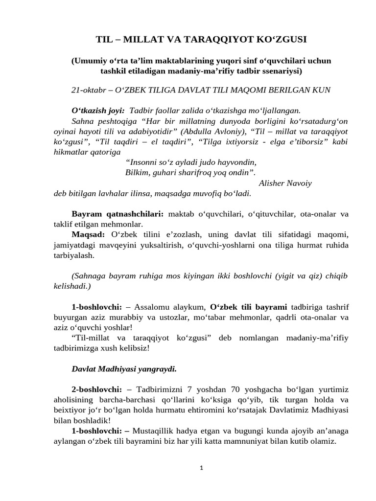 1.til Bayrami Katta Sinflar Uchun | PDF