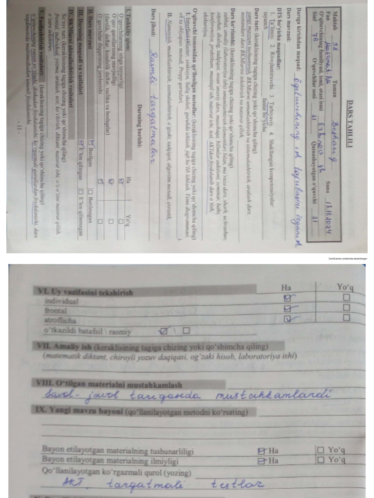 Dars Tahlili 13.11 | PDF