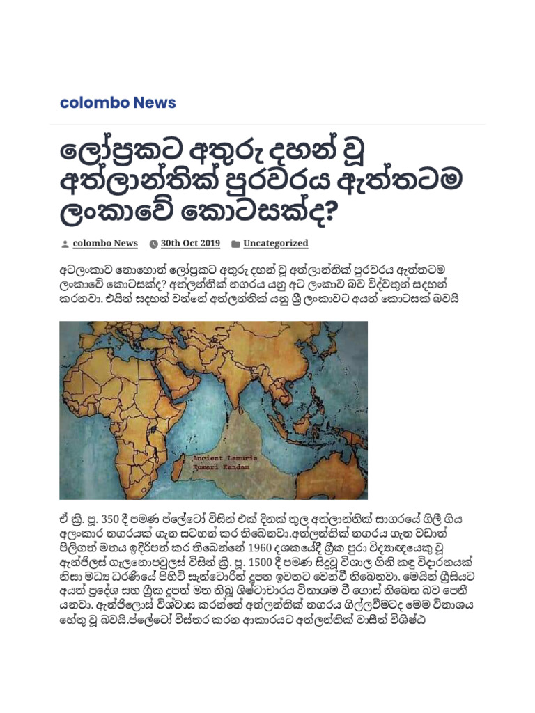 Colombo News | PDF