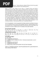 Tamil Nadu Government Unicode Fonts | PDF | Digital Typography | Writing