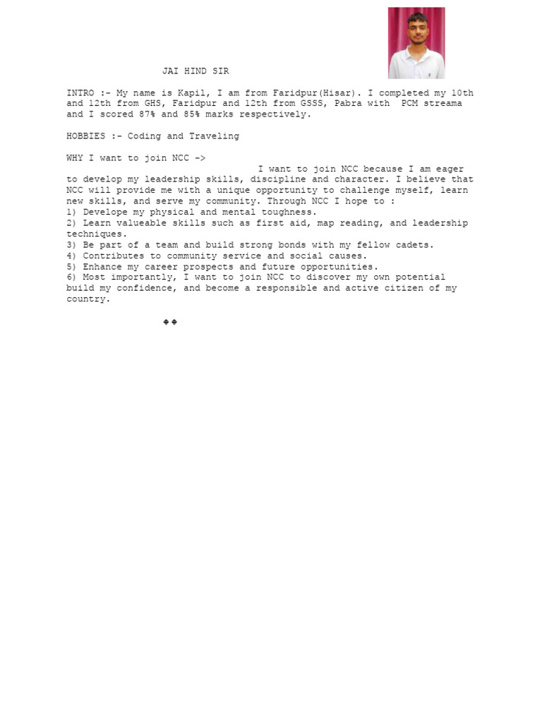 Kapil's NCC Interview | PDF | Career & Growth