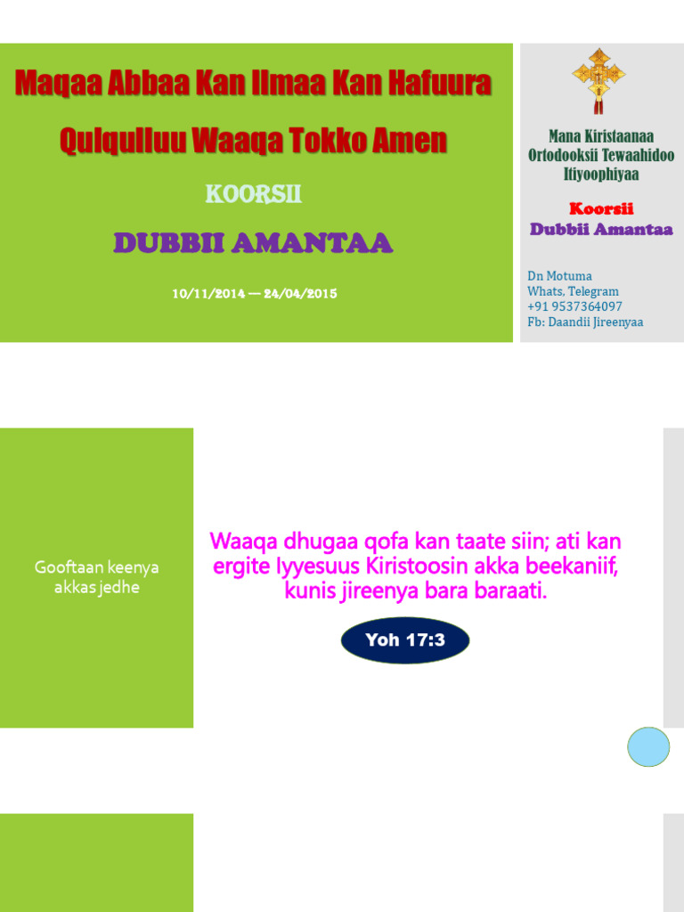 Koorsii Dubbii Amantaa | PDF