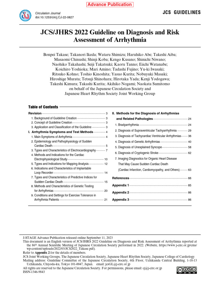 Advpub - CJ 22 0827 | PDF | Cardiac Arrest | Heart
