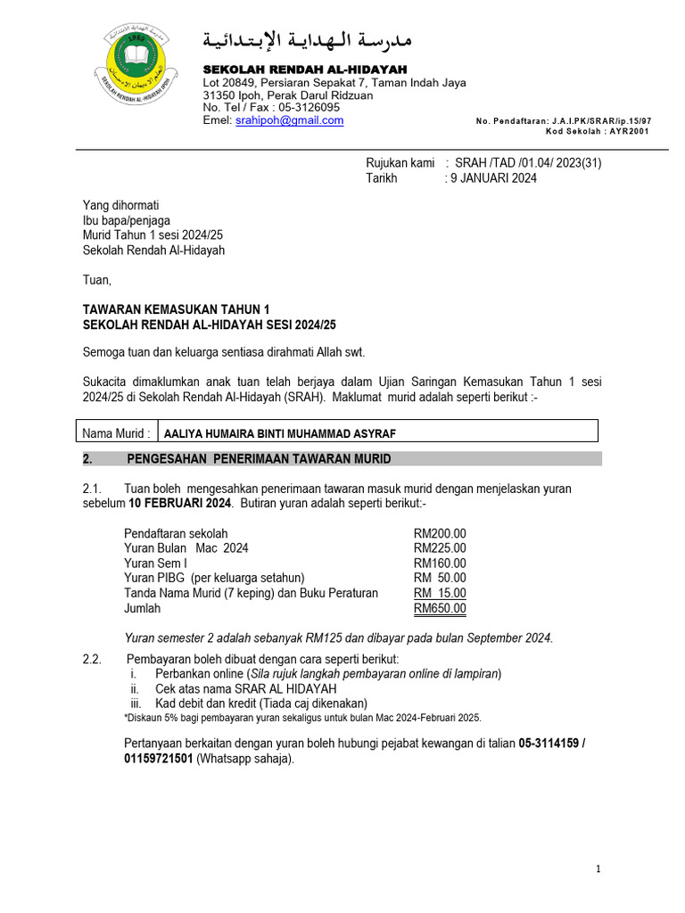 Aaliya Humaira | PDF