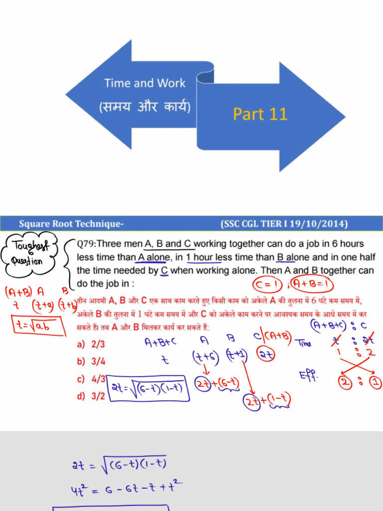 Time and Work - 11 | PDF