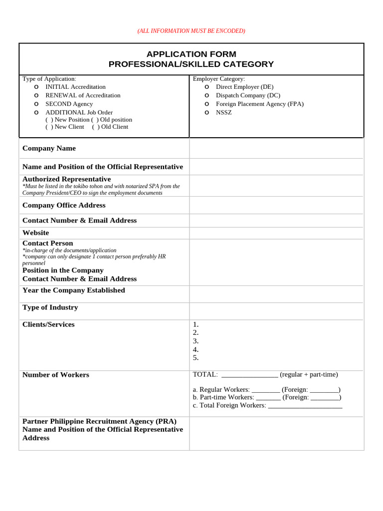 Application Form Professional Skilled Category | PDF | Career & Growth ...