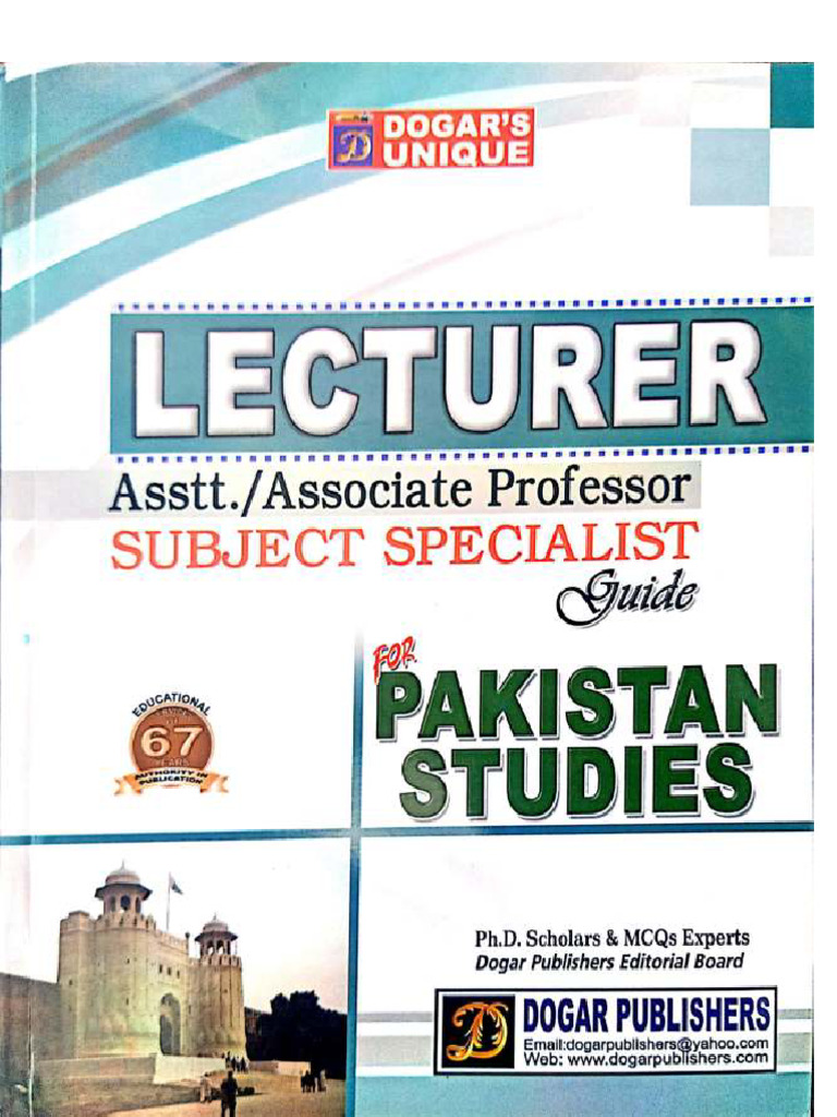 Lecturer Pakistan Studies Book Dogars Unique PDF Download | PDF ...