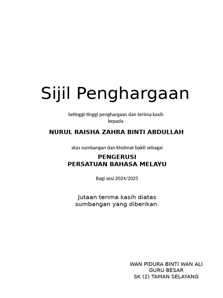 Template Sijil Ajk Koko 2024 | PDF