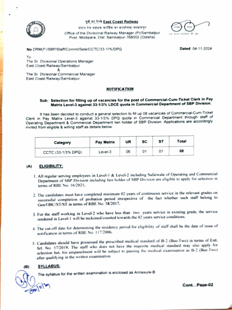 Notification CCTC DPQ 2024 | PDF