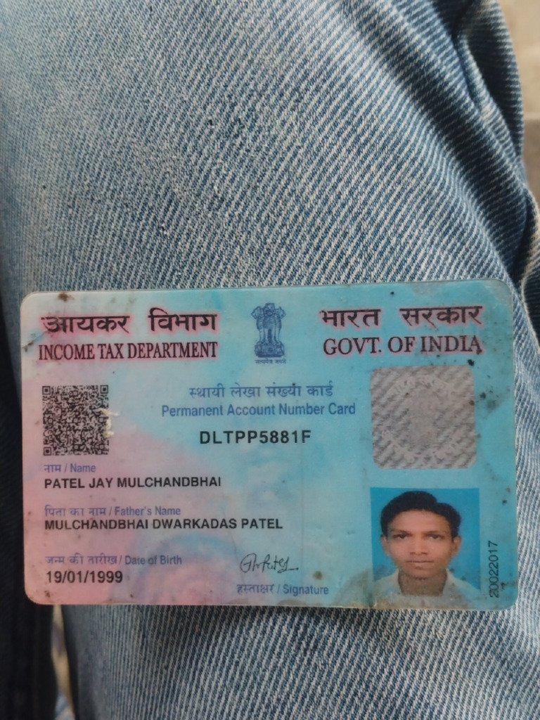 Jay Pancard | PDF