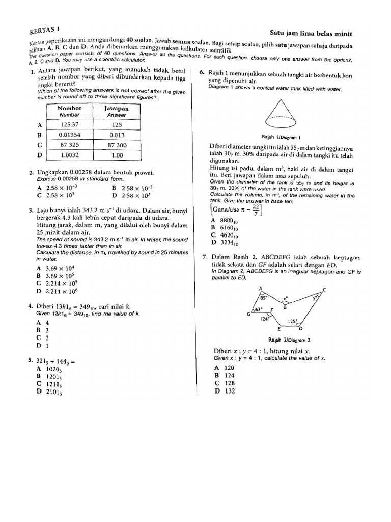 F4 Maths L35R | PDF