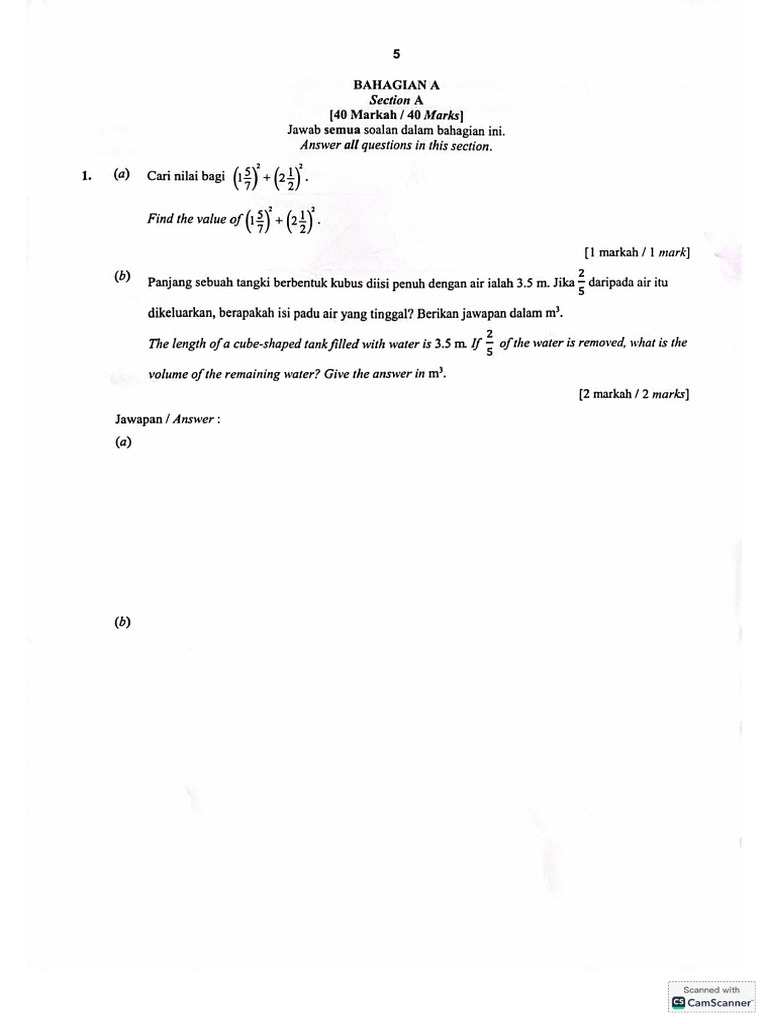 Matematik Trial Perak 2024 | PDF
