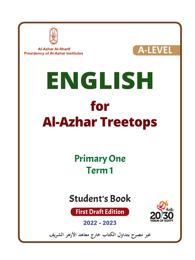 G1-SB-primary 1-Term1 | PDF