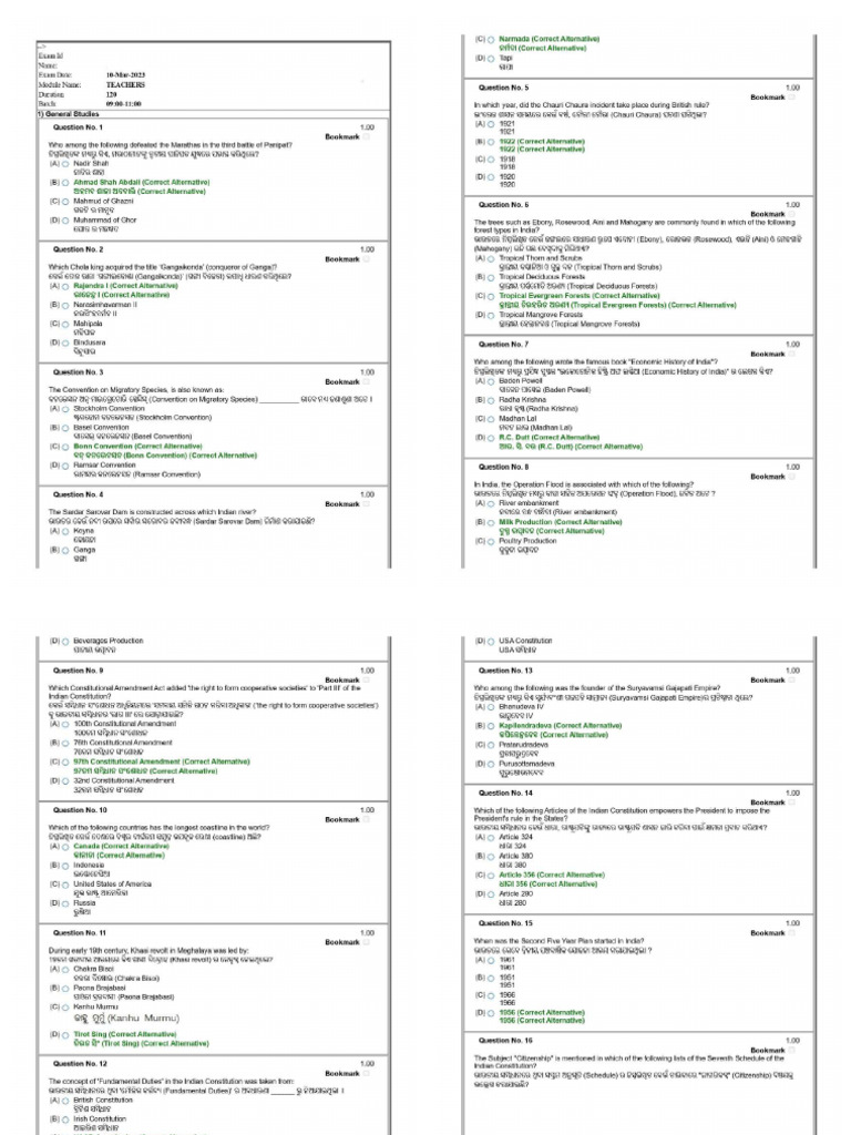 RHT 2023 QSTN Merged | PDF