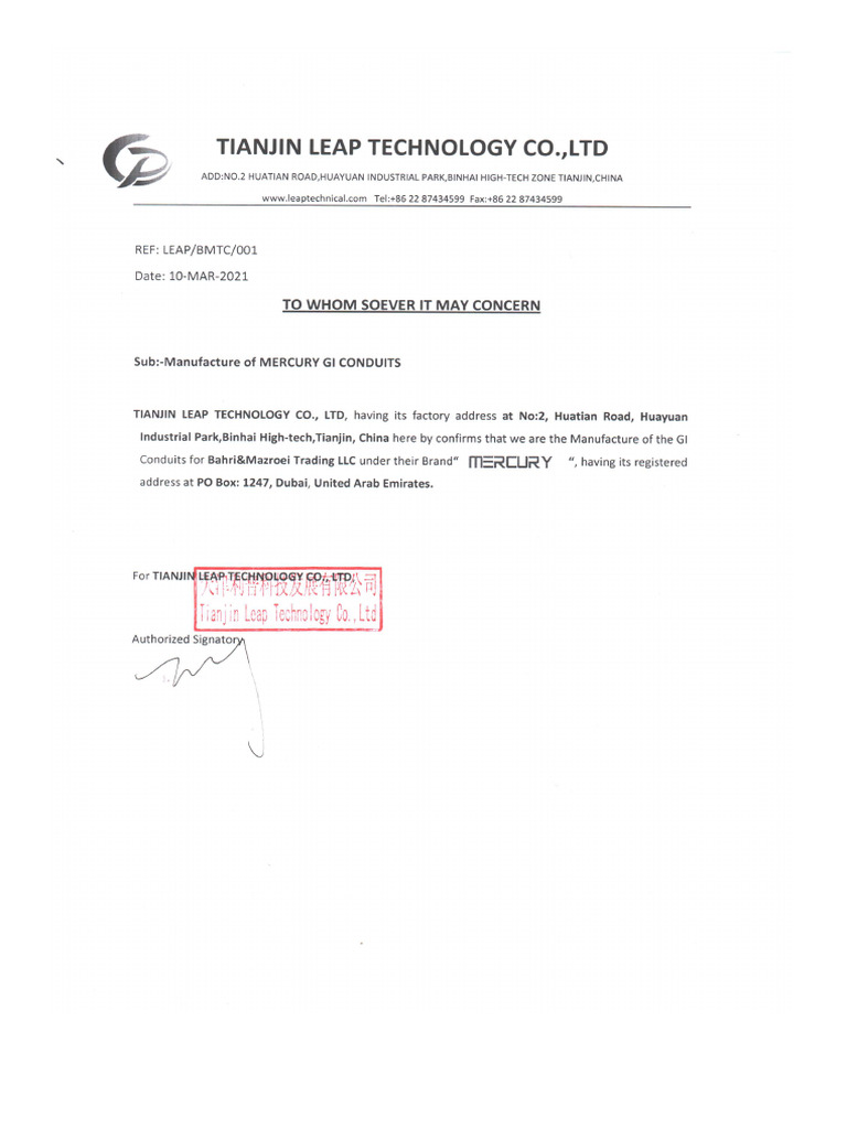 Mercury Authorization Letter | PDF