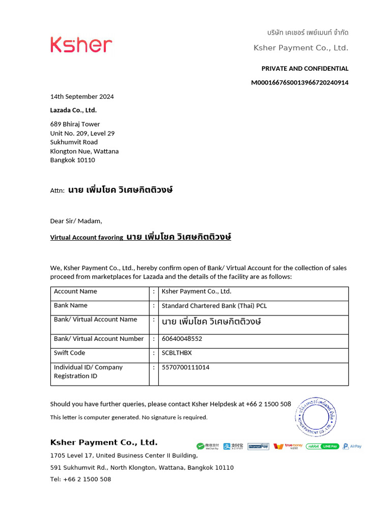 Private and Confidential M00016676S0013966720240914: Ksher Payment Co., LTD | PDF