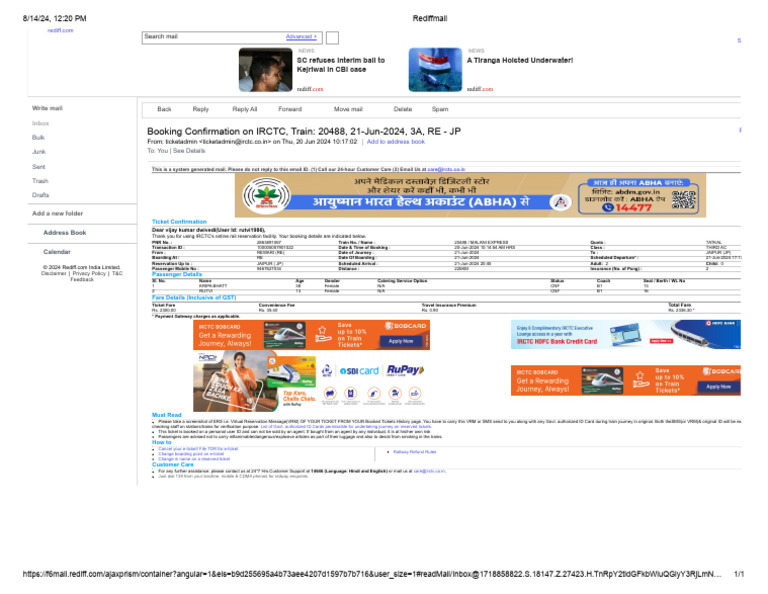 Rediff Mail | PDF | Service Industries